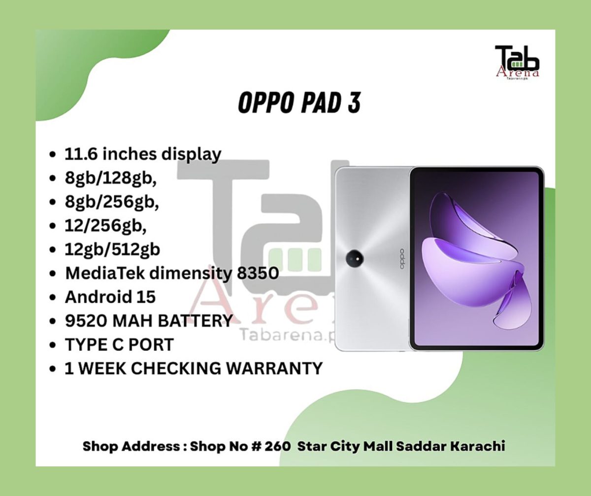 Oppo Pad 3 - Full tablet specifications